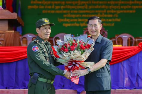 Ministry Of Mines Ministry Of Mines And Energy Cambodia