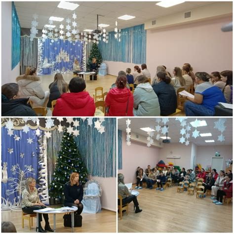 Сегодня в нашем детском саду прошло всеобщее родительское собрание на