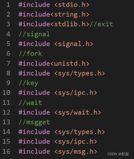 如何用消息队列实现多进程之间的互聊 如何使用消息队列实现聊天功能 CSDN博客
