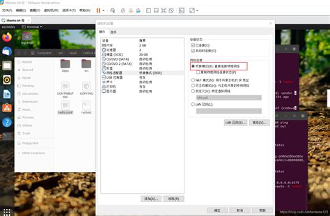 怎么在windows上连接到虚拟机上的redis？ redis在虚拟机安装好可以在电脑用吗 csdn博客