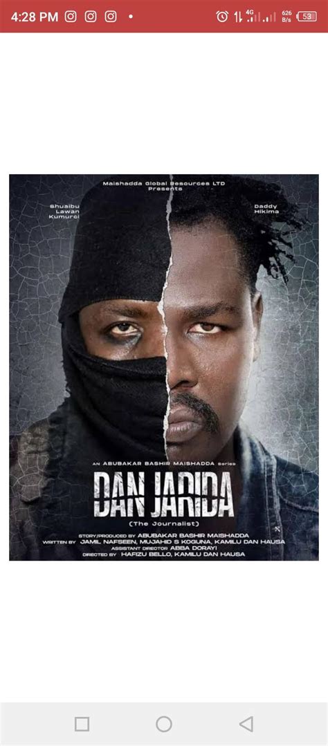 Dan Jarida Complete Season Apk For Android Download