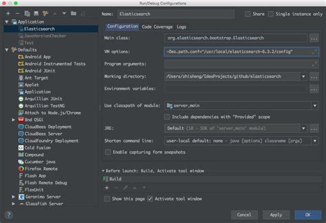 渣渣菜鸡的 elasticsearch 源码解析 —— 环境搭建 zhisheng的博客