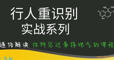 大圣编程 前端啃算法 javascript实现 完结无密 独角兽资源站