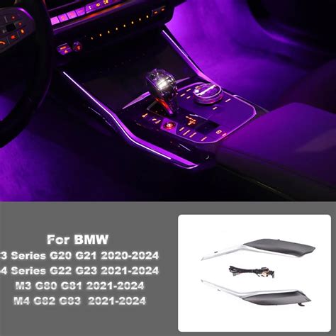 Center Console Saddle Light For Bmw G20 G22 G80 G82 M3 M4 I3 I4 34