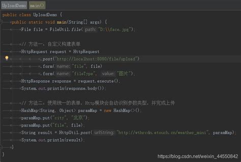 Hutool简介和安装 Csdn博客