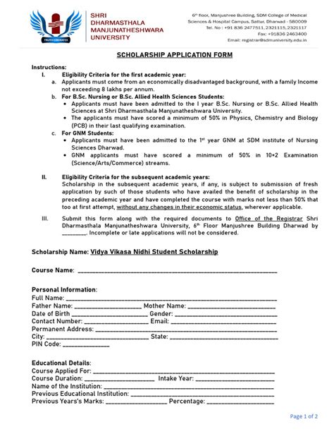 Dharmasthala Scholarship Application Form Pdf