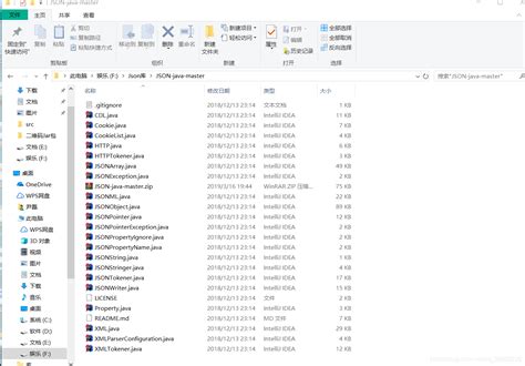 Jsonjava版梳理、idea中打jar包、android中解析jsonjsonarray Initial Value Should Be A String Or Coll Csdn博客