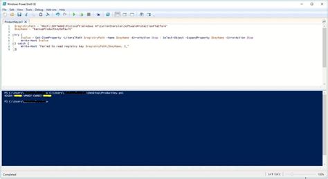 PowerShell Script Ile Exchange Server Product Key Bilgisi Sorgulama