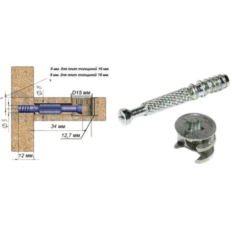 CMT-SHOP - Кондуктор сверлильный DGA-003 WOODWORK для сборки корпусной ...