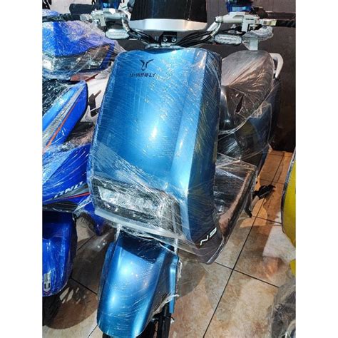 Jual Motor Listrik Uwinfly N Pro Shopee Indonesia