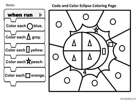 Code And Color Eclipse Coloring Pages JDaniel S Mom