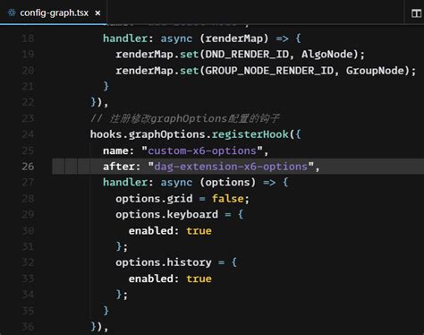 Dag开启history以后，添加连线牵头样式消失 · Issue 158 · Antvisxflow · Github