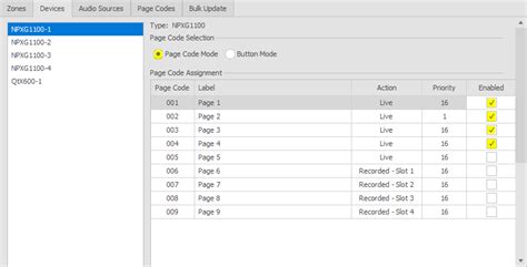 Npx Paging Integration With Qt X Controllers Biamp Cornerstone