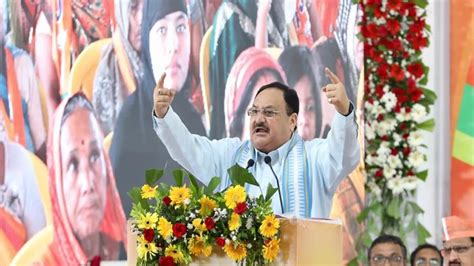 Bjp Organisational Rejig बीजेपी ने चार राज्यों में बदले प्रदेश अध्यक्ष सुनील जाखड़ को पंजाब