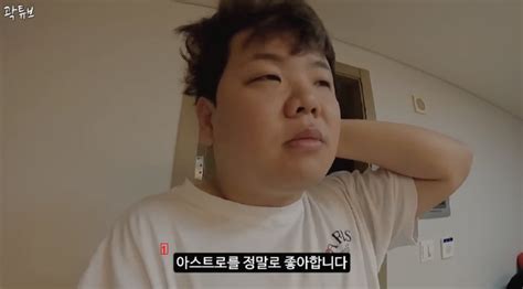 곽튜브랑 친구가 되고 싶은 이유  촬스의 이슈와 유머