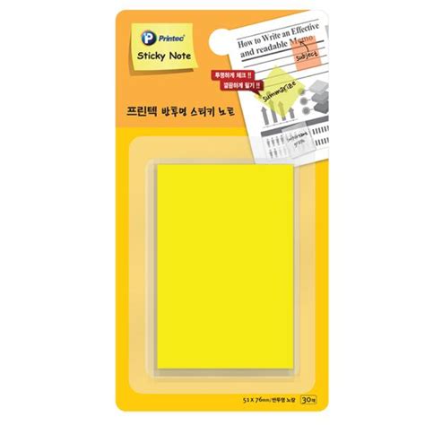 포스트잇스티키노트메모지 프린텍 Cl5176y반투명스티키노트 노랑 51 X76 30매51x76mm30매 코랩샵