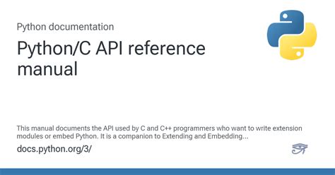 Pythonc Api Reference Manual — Python 3150b4 Documentation