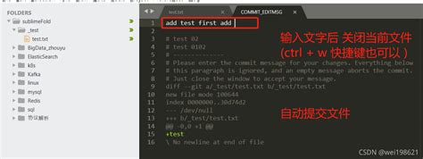 Sublime Text 3上使用git连接githubsublime Git Csdn博客