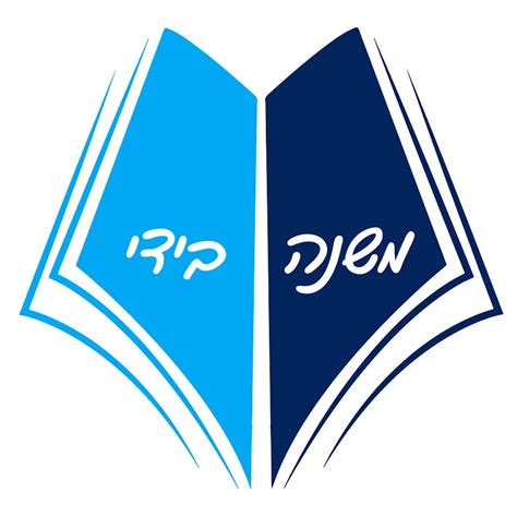 Mishna Beyadi Youtube