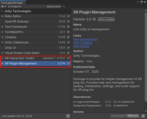 Unity 笔记unityxr简单使用unity Xr Csdn博客