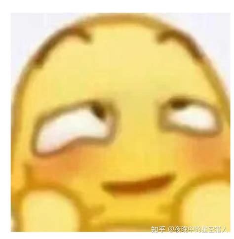 如果一定要在c和java中选择,是c还是java? 知乎 如果一定要在c和java中选择,是c还是java? 知乎