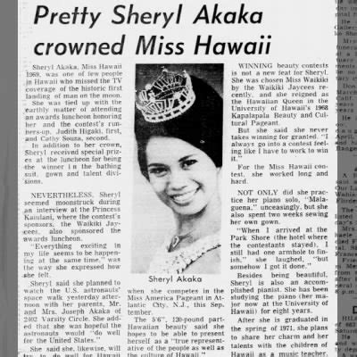 Miss Hawaii Sheryl Akaka ™