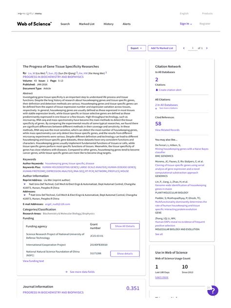 The Progress Of Gene Tissue Specificity Researches All Databases Pdf