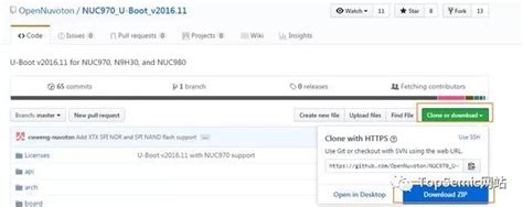 嵌入式Linux系列第 篇uboot编译下载 阿里云开发者社区
