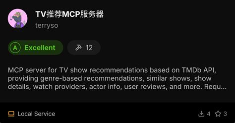 Tv推荐mcp服务器 Mcp Servers · Lobehub
