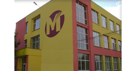 Обявяват поръчката за нова сграда на Математическата гимназия в Пловдив