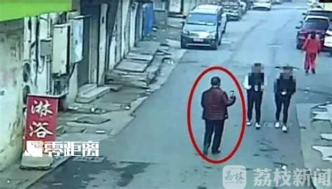 男子对女学生裸露下体 竟称是为了排除结石 荔枝网新闻
