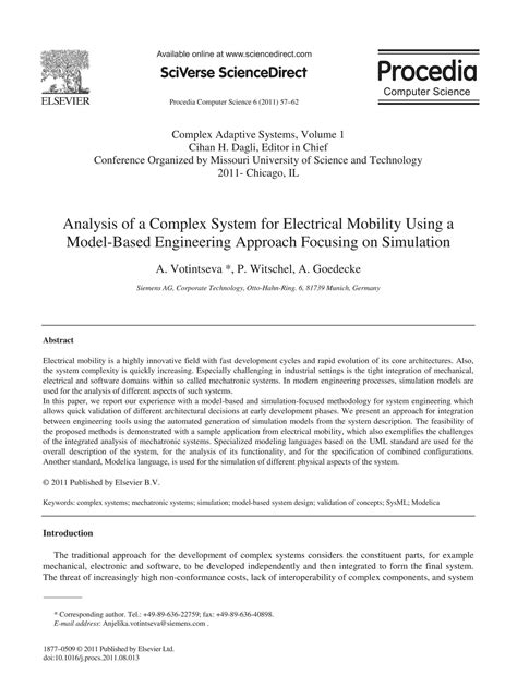 solution analysis of a complex system for electrical mobility using a