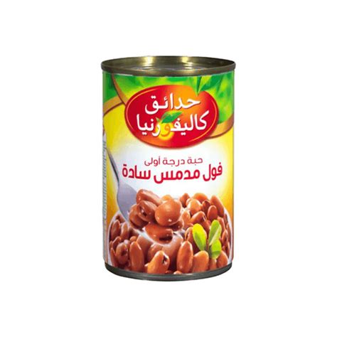 فول مدمس سادة حدائق كاليفورنيا 400 جم البقالة