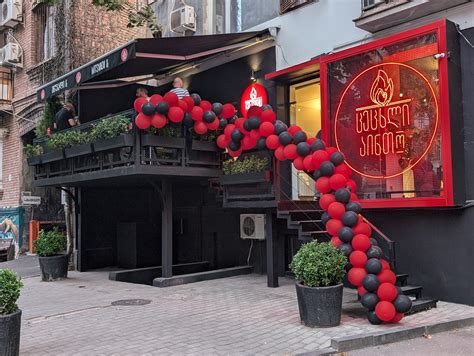 Rс Khvamli რაგბის Rс Khvamli რაგბის კლუბი ხვამლი