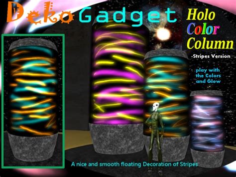 Second Life Marketplace Dekogadget Holo Color Column 03 Stripes