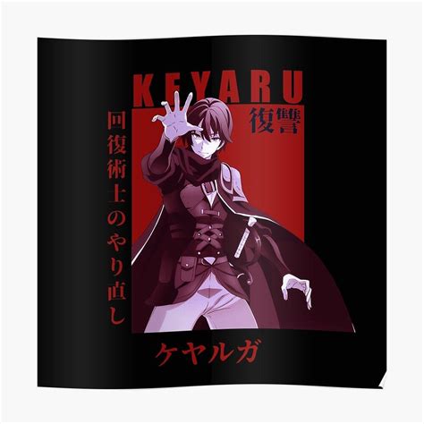 Keyaru Anime Malaysia Picture