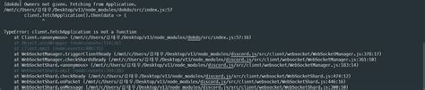 Typeerror Clientfetchapplication Is Not A Function · Issue 301