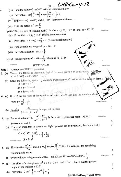 11th Class Mathematics Past Paper 2018 Lahore Board Group 2 Subjective
