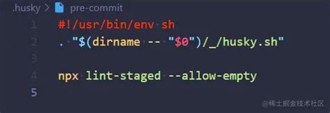【打造前端现代化规范工程】vite eslint husky commitlint lint staged 掘金