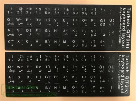 2pcs Lot Replacement Turkish Arabic Keyboard Sticker Key Laptop Turk Q Layout Stickers For 10 11