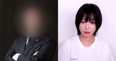협박 배후 지목된 변호사 죽은 쯔양 전 남친이 시킨 거다