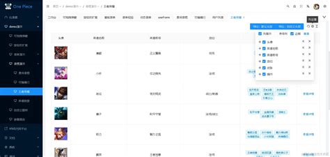 vue3 后台管理系统模板推荐vue3 在今年2月份已成为新的默认版本，本文收集了一些 vue3 的后台管理系统模板，分 掘金