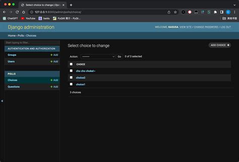 django tutorial 1 cornradio的技术博客