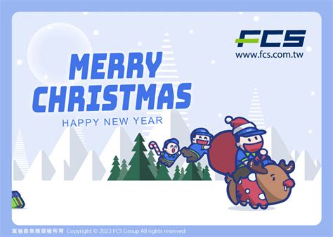 Fcs Mengucapkan Selamat Natal Fu Chun Shin Machinery Manufacture Co