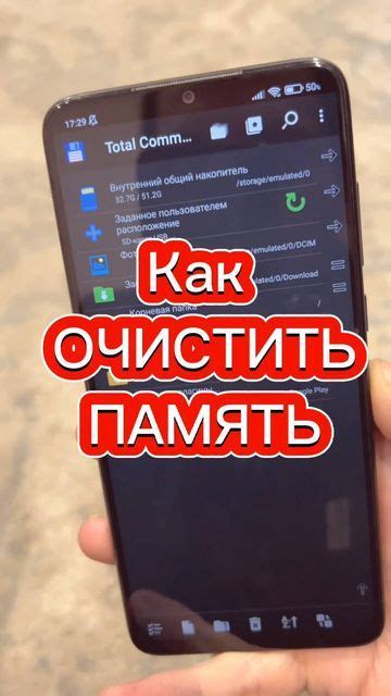 𝓛𝓲𝓯𝓮 𝓱𝓪𝓬𝓴 On Instagram Не помогло это видео В ТЕЛЕГРАМЕ есть много способов как очистить