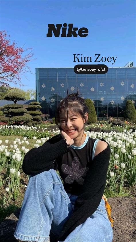 Kim Zoey Nike K Zlar Nl Ler Kad N