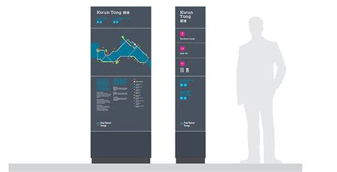 Signage And Wayfinding Design Expertise And Solutions Lead8