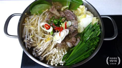 부모님 간단한 집들이음식 메뉴 추천 10분 완성 아롱사태 스지전골 네이버 블로그