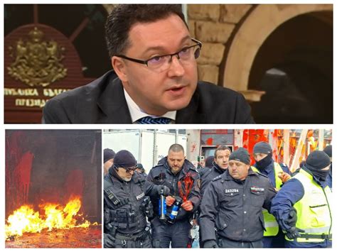 ОТ ПОСЛЕДНИТЕ МИНУТИ Даниел Митов разпореди арести Информационна агенция ПИК