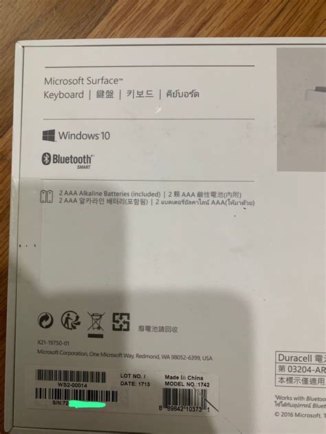 Microsoft Surface Keyboard Bluetooth Computers And Tech Parts